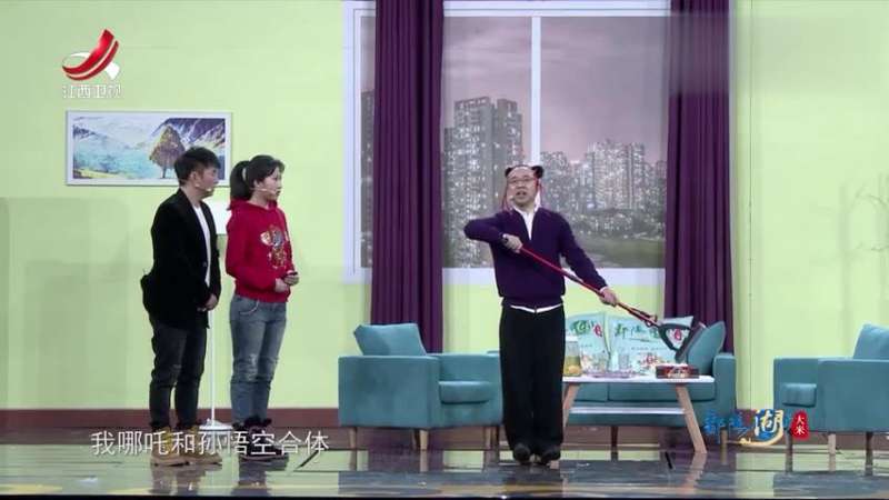 2020春晚小品《家长会不会》刘仪伟曹贺军精彩出演,感动全场