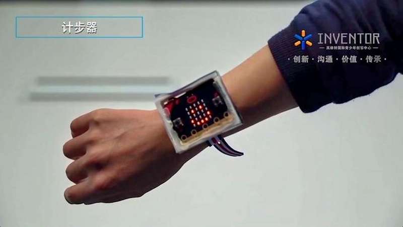 「编程」开源硬件-计步器