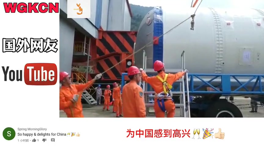 ...国外看中国北斗卫星最后一颗发射成功再见GPS欢迎来到BDS的世界!