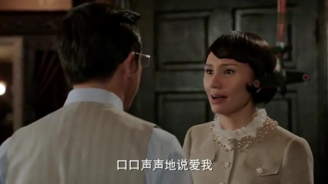 《锋刃》袁泉对黄渤的高冷伤心 黄渤献“霸道之吻”