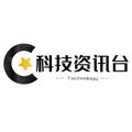 科技资讯台 