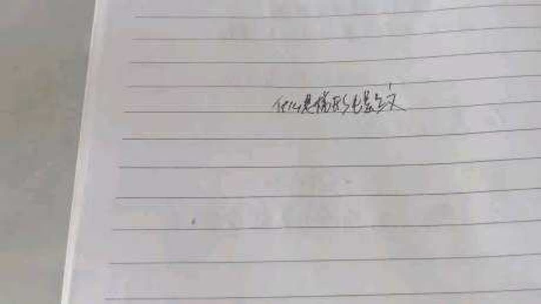 数控车床加工什么是梯形螺纹