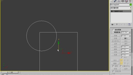 12、3D编辑样条线(7).avi