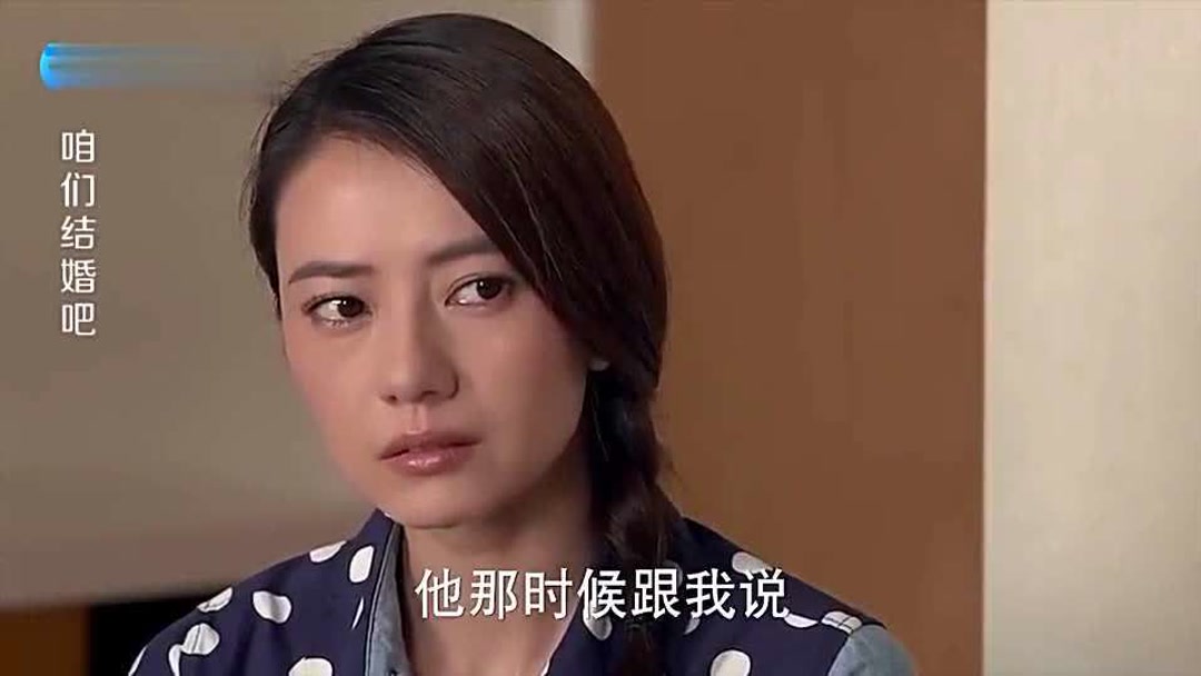 姑娘前男友太渣了,分手时转走了她所有积蓄,还透支了她的信用卡