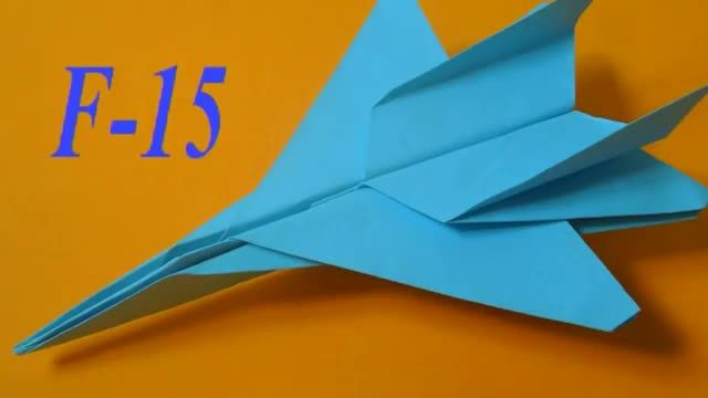 F-15纸飞机模型教学