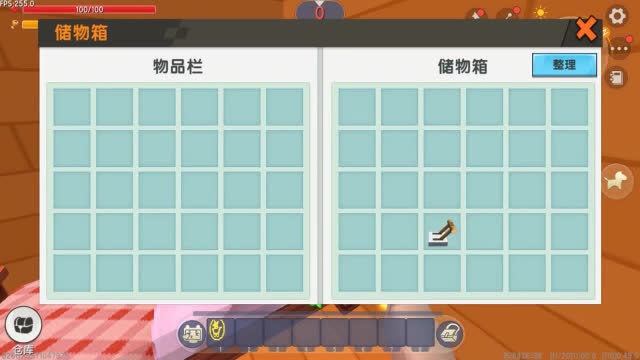 迷你世界:二狗子太坏了!竟然把我关在他家里,我要逃离二狗子