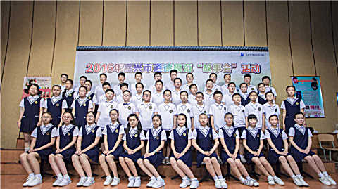 #毕业季# 2016我们的小学毕业联欢会