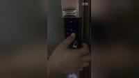 福鑫指纹锁操作视频