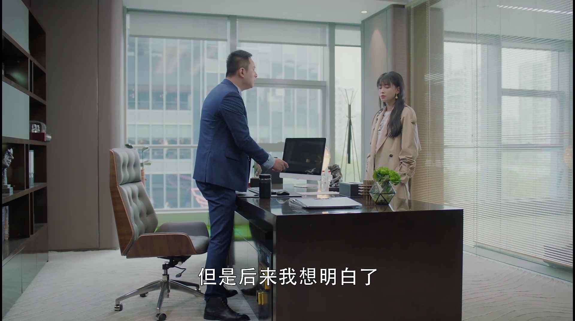 领导不给开离职证明,夏颜播放一段录音,立马同意放人