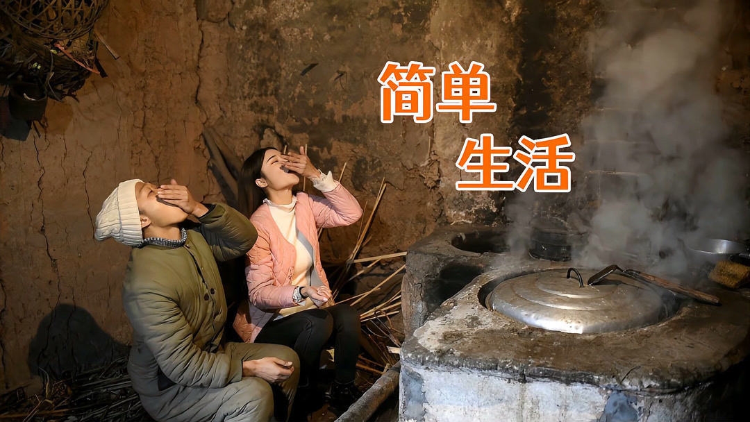 管子哥这种简单的生活,让人感觉回到了80年代