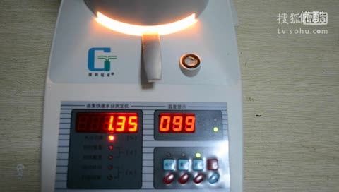 鸡精水分测定仪,调味料水分仪,深圳冠亚
