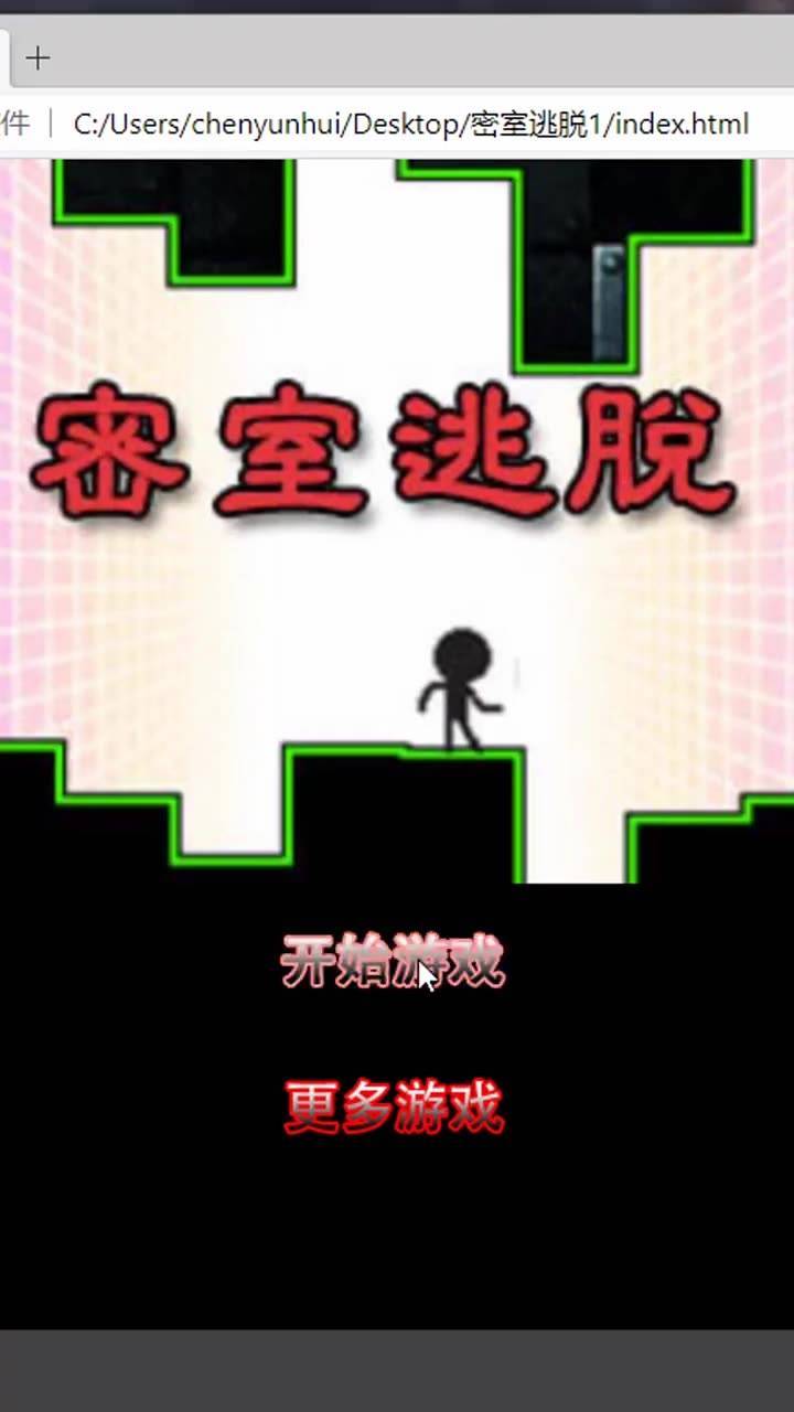 家长不要让孩子学习少儿编程,得不偿失