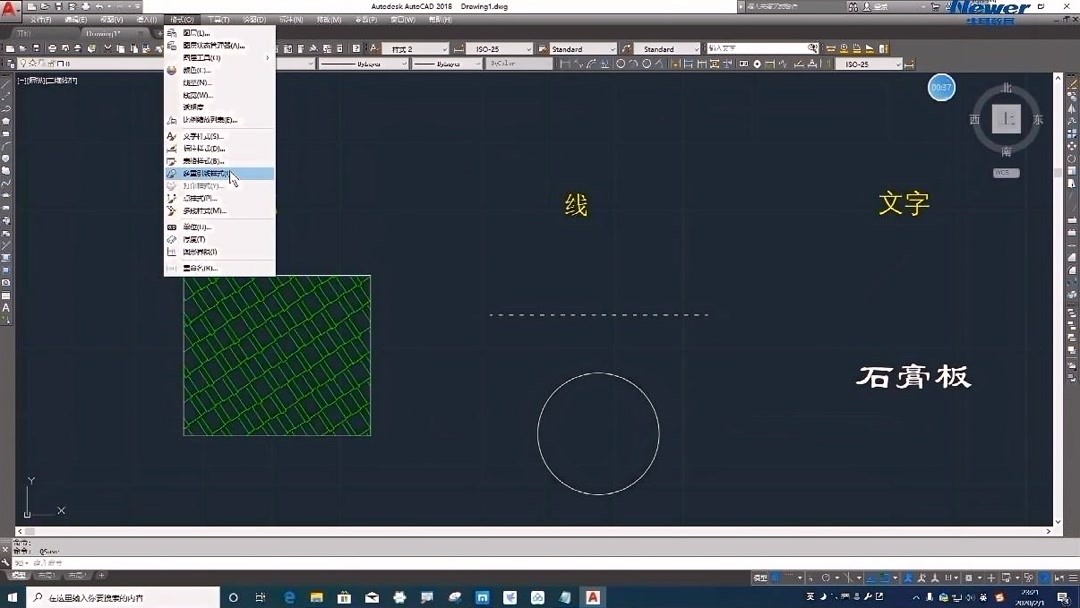 【CAD入门与基础】CAD大咖们都在用的万能修改命令。