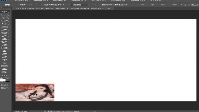 照片放大不模糊