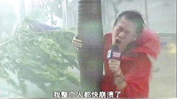 狂风暴雨!台风难道真的来了?今天东莞南城的大风简直吓死人了!