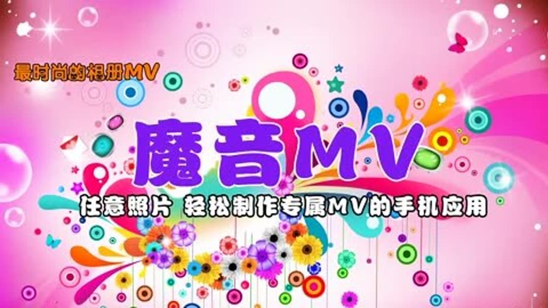 爆笑校园:19 课堂纪律