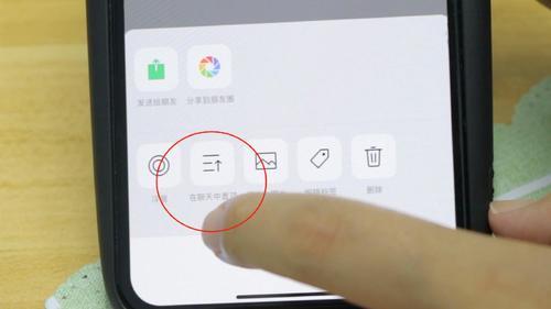 按住微信聊天框2秒,原来还有这1个还有“隐藏功能”,不懂真的太亏了