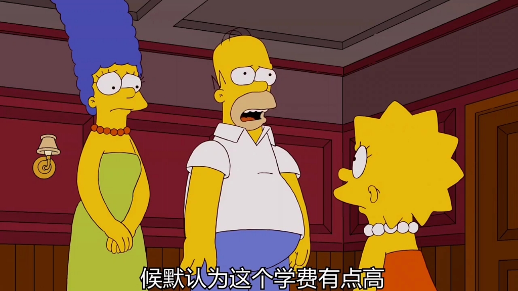 丽沙与贵族学校 #夏日暴击  #辛普森一家  #动漫解说