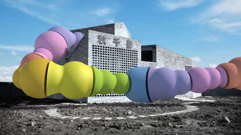 C4D现实结合-野外房屋