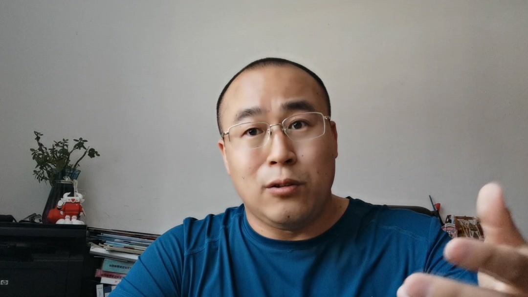 新高考专业加学校,往年的录取分数线该如何参考