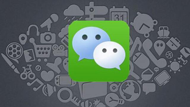 微信的两个新功能,很多人不知道,我教你