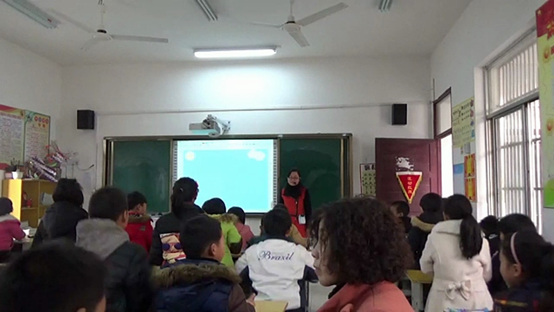 人教版小学数学三年级上册_长方形和正方形的周长-江老师公开课