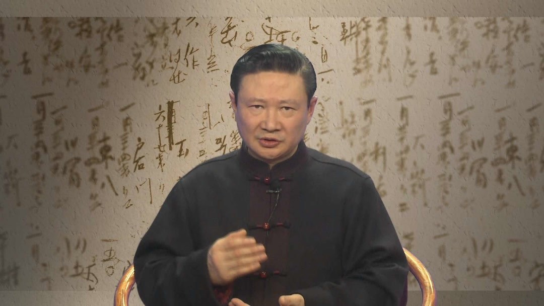 33:治疗肿瘤的思路与王阳明思想的关系