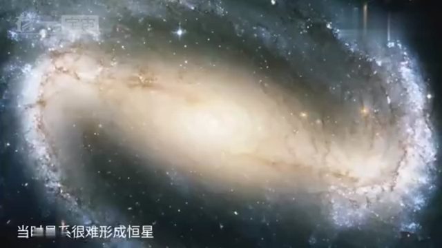 暗星系为啥没有恒星?科学家:欠撞,撞击或能产生"太阳"!
