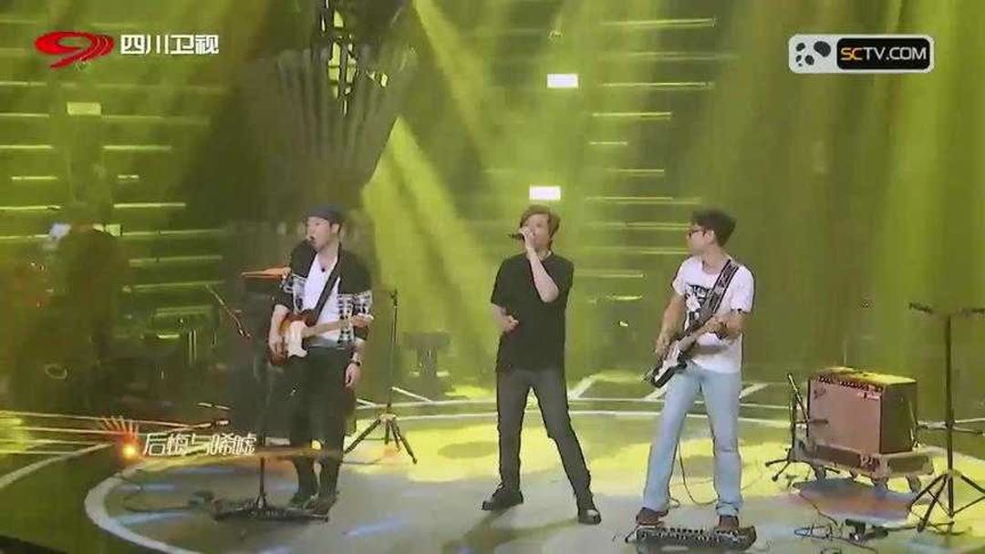 弥补遗憾!Beyond三人演绎《灰色轨迹》,激情歌声嗨翻|围炉音乐会