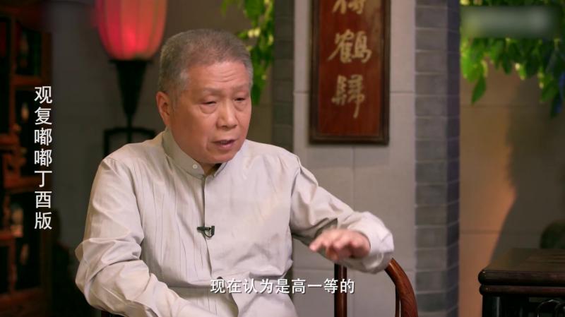 马未都:以前写电视的都很次,现在不一样了,人家商业价值高啊!