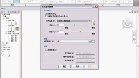 REVIT mep培训教材1