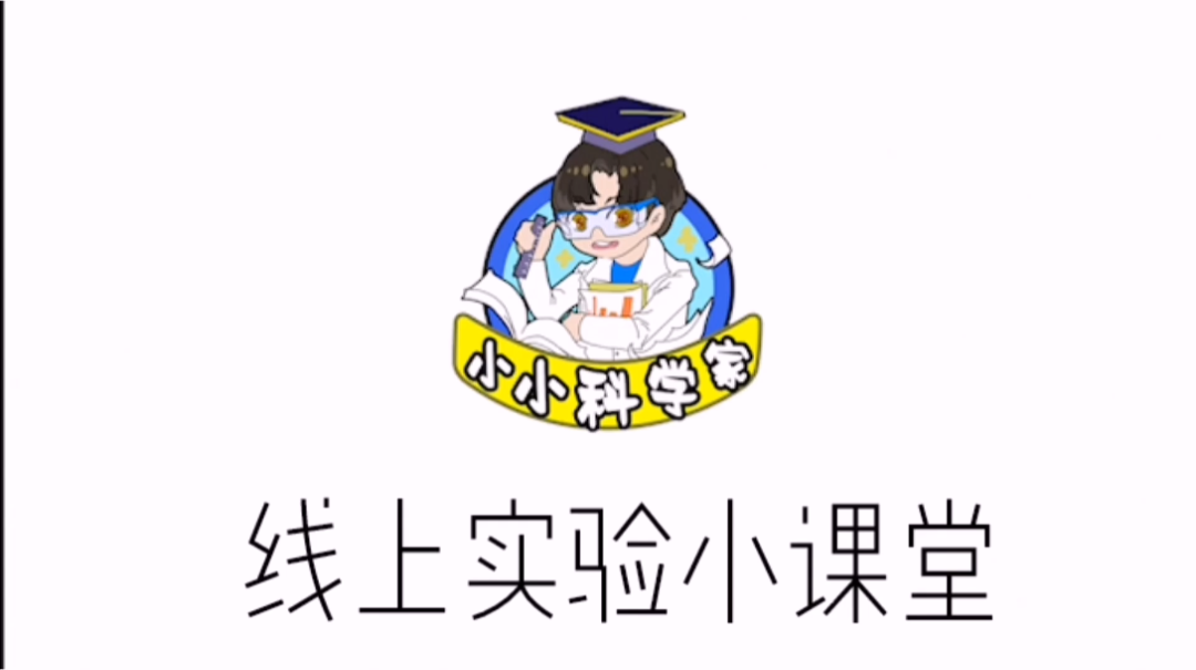 红绿灯ߚ�制作原理#长沙理工大学(云塘校