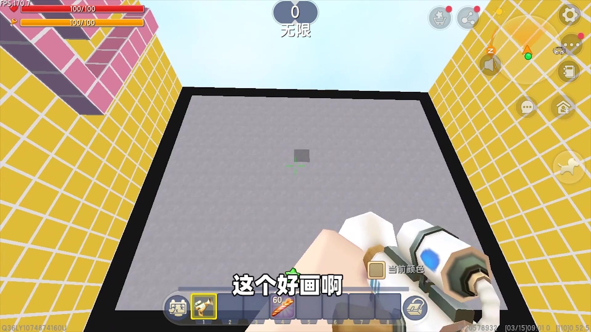 迷你世界:你画我猜!汉堡灵魂画手,害得我被作者惩罚
