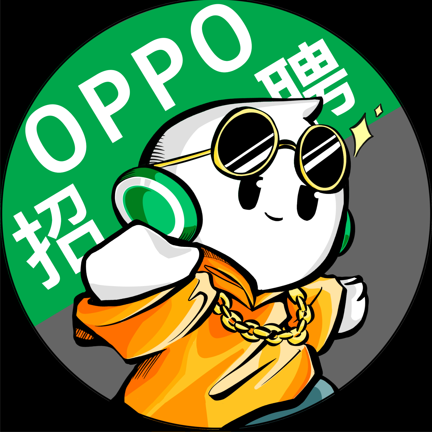 OPPO招聘 