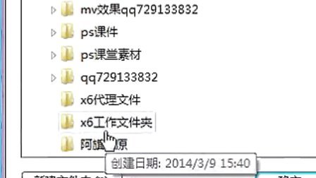 课录 主讲∶凌寒老师