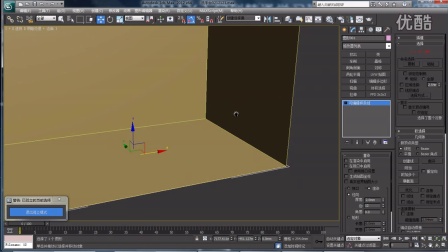 室内设计视频教程3dmax视频教程入门到精通22-房间制作-多边形建模-...