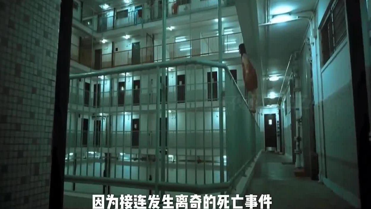 洪德路140号灵异事件:住户接二连三的离奇死亡,号称无人生还!