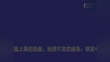 砂石料生产线 石子生产线 价格 报价厂家视频