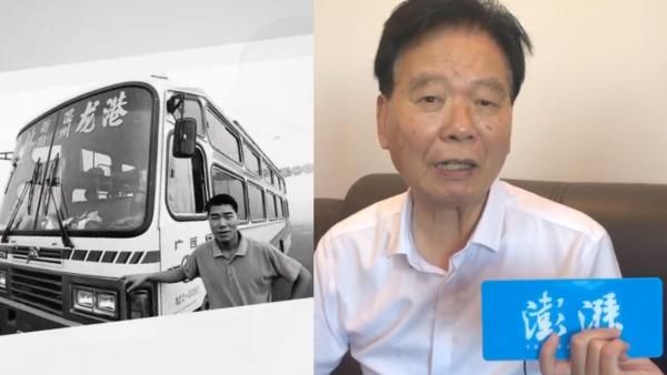 专访“中国第一座农民城”首任书记陈定模