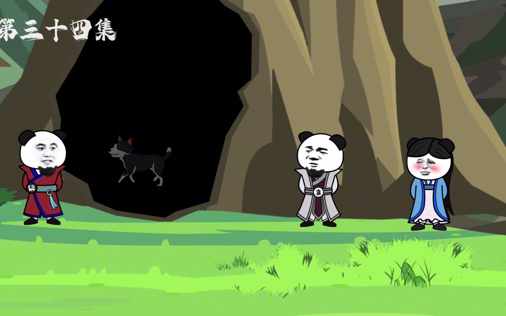 【豆B系统修仙记】父慈女孝!你有一个好女儿