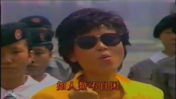 1987年香港回憶:香港群星合唱《地球大合唱》