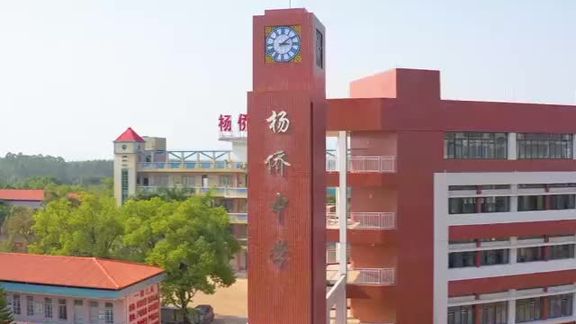母校庆祖国70周年活动!