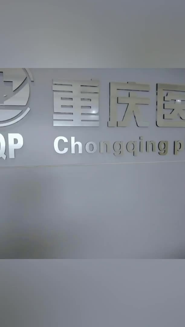 20名在汉留学生体验智能化自动分拣系统