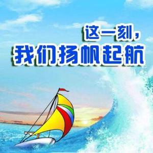 励志老爸说教育 