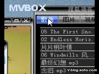 如何利用MVBOX,进行网上资源的搜索和添加