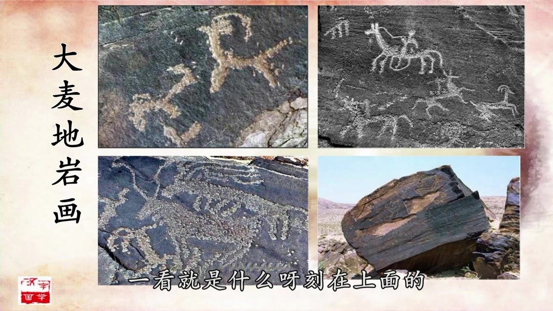 75名诺贝尔奖获得者最推崇的中国人,没有之一