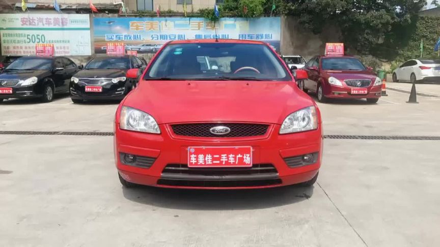 2007年上牌福特福克斯,1.8自动带天窗,美女座驾,动力澎湃