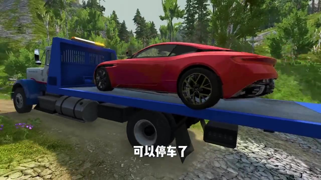 车祸模拟之冲毁的断桥,有车辆可以顺利通过吗?