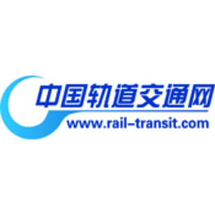 中国轨道交通网 