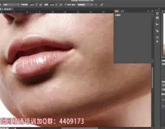 PS教程PS人物磨皮教程PS美白教程PS摄影后期教程PS自学教程PS...